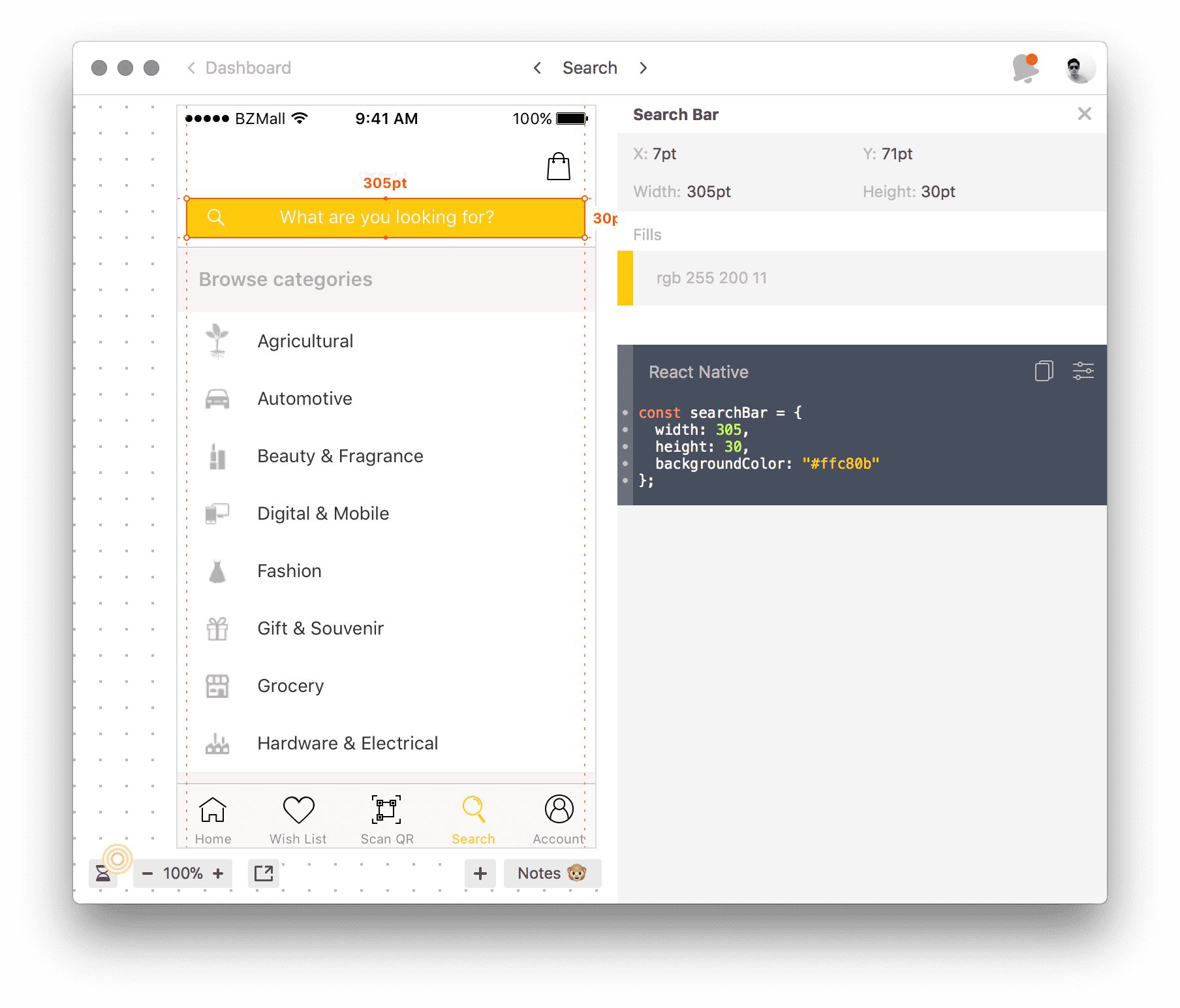 Do you need a UI framework? | Yaobin